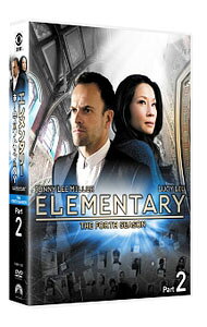 &nbsp;&nbsp;&nbsp; エレメンタリー　ホームズ＆ワトソン　in　NY　シーズン4　DVD−BOX　Part2 の詳細 発売元: NBCユニバーサル カナ: エレメンタリーホームズアンドワトソンインエヌワイシーズン4ディーブイ...