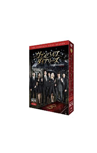 &nbsp;&nbsp;&nbsp; ヴァンパイア・ダイアリーズ　ファイナル・シーズン　コンプリート・ボックス の詳細 発売元: ワーナー・ブラザース・ホームエンターテイメント カナ: ヴァンパイアダイアリーズファイナルシーズンコンプリート...