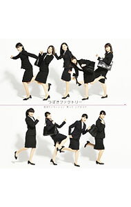 &nbsp;&nbsp;&nbsp; 【CD＋DVD】就活センセーション｜笑って｜ハナモヨウ（初回生産限定盤A） の詳細 2017年7月26日リリースのメジャー2枚目となるシングル。就職生の感情を題材にした表題曲は、中島卓偉が作詞作曲、ダン...