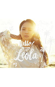 &nbsp;&nbsp;&nbsp; 【CD＋DVD】Hello！My　name　is　Leola．　初回生産限定盤A の詳細 カテゴリ: 中古CD ジャンル: ジャパニーズポップス 国内のアーティスト 発売元: 株式会社ソニー・ミュージッ...