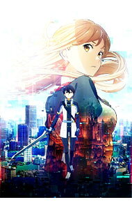 &nbsp;&nbsp;&nbsp; 劇場版　ソードアート・オンライン−オーディナル・スケール− の詳細 発売元: アニプレックス カナ: ゲキジョウバンソードアートオンラインオーディナルスケール SWORD ART ONLINE / イト...