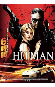 &nbsp;&nbsp;&nbsp; ヒットマン：デッドリミット の詳細 発売元: ニューセレクト カナ: ヒットマンデッドリミット ANTIDOTE / アルパーカグラー ALPER CAGLAR ディスク枚数: 1枚 品番: ALBSD...