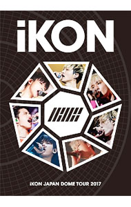 &nbsp;&nbsp;&nbsp; iKON　JAPAN　DOME　TOUR　2017 の詳細 発売元: エイベックス・エンタテインメント カナ: アイコンジャパンドームツアー2017 IKON JAPAN DOME TOUR 2017 ...