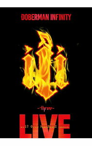 &nbsp;&nbsp;&nbsp; DOBERMAN　INFINITY　3周年特別記念公演「III−three−」 の詳細 発売元: エイベックス・エンタテインメント カナ: ドーベルマンインフィニティ3シュウネントクベツキネンコウエンス...
