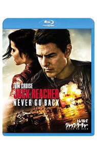 &nbsp;&nbsp;&nbsp; 【Blu−ray】ジャック・リーチャー　NEVER　GO　BACK の詳細 発売元: NBCユニバーサル カナ: ジャックリーチャーネヴァーゴーバックブルーレイディスク JACK REACHER:NEV...
