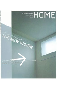 &nbsp;&nbsp;&nbsp; X−knowledge　home　2002　AUGUST　vol．08　Bauhaus 単行本 の詳細 カテゴリ: 中古本 ジャンル: 産業・学術・歴史 建築・土木 出版社: エクスナレッジ レーベル:...