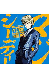 &nbsp;&nbsp;&nbsp; 「ワンパンマン」マジCD　DRAMA＆SONG　VOL．02 の詳細 発売元:その他発売会社 アーティスト名:アニメ ディスク枚数: 1枚 品番: BCCD0101 発売日:2017/12/20 曲名D...