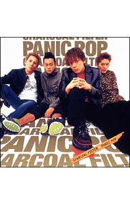 &nbsp;&nbsp;&nbsp; PANIC　POP の詳細 トライアド移籍第1弾アルバム。CMソングにもなった「はじけよう」「孤独な太陽」の両マキシも含んだパワー・ポップ・アルバム。サウンド・プロデューサーには土方隆行を迎え、ロック色...