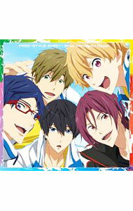 &nbsp;&nbsp;&nbsp; 「特別版　Free！−Take　Your　Marks−」OP／ED主題歌−FREE−STYLE　SPIRIT｜What　Wonderful　Days！！ の詳細 発売元: 株式会社ランティス アーティス...