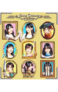 &nbsp;&nbsp;&nbsp; イヤホンズ　2nd　ALBUM の詳細 発売元:キングレコード株式会社 アーティスト名:イヤホンズ ディスク枚数: 2枚 品番: KICS93684 発売日:2018/03/14 曲名Disk-11.　...