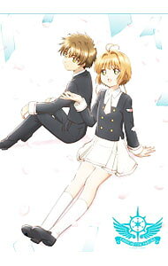 &nbsp;&nbsp;&nbsp; 【Blu−ray】カードキャプターさくら　クリアカード編　Vol．2　フォトコレクション・フォトブック・アウターケース付 の詳細 発売元: ワーナー・ブラザース・ホームエンターテイメント カナ: カード...