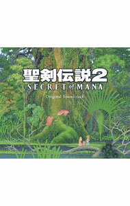 &nbsp;&nbsp;&nbsp; 「聖剣伝説2　Secret　of　Mana」Original　Soundtrack の詳細 発売元: その他発売会社 アーティスト名: ゲーム カナ: セイケンデンセツ2シークレットオブマナオリジナルサ...