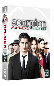 &nbsp;&nbsp;&nbsp; SCORPION　スコーピオン　シーズン3　DVD−BOX　Part2 の詳細 発売元: NBCユニバーサル カナ: スコーピオンシーズン3ディーブイディーボックスパート2 SCORPION SEASO...
