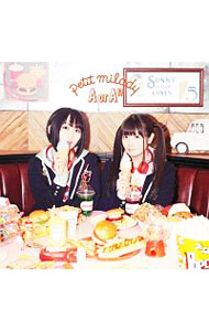 &nbsp;&nbsp;&nbsp; A　or　A！？ の詳細 発売元:株式会社ZERO−A アーティスト名:petit　milady ディスク枚数: 1枚 品番: POCE1435 発売日:2018/05/16 曲名Disk-11.　A　...