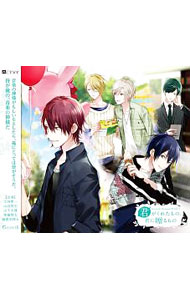 &nbsp;&nbsp;&nbsp; 「ALIVE」Growth　Drama　CD　vol．3　君がくれたもの，君に贈るもの の詳細 発売元:その他発売会社 アーティスト名:アニメ ディスク枚数: 1枚 品番: TKPR084 発売日:20...