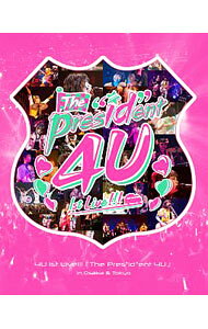 &nbsp;&nbsp;&nbsp; 【Blu−ray】4U　1st　Live！！！『The　Pres“id”ent　4U』in　Osaka＆Tokyo　初回限定版　特典DVD付 の詳細 発売元: ビクターエンタテインメント カナ: フォー...