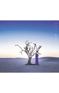 &nbsp;&nbsp;&nbsp; 【CD＋DVD　三方背BOX・フォトブック付】アイリス　初回限定盤 の詳細 付属品：CD＋DVD　三方背BOX・フォトブック付 カテゴリ: 中古CD ジャンル: ジャパニーズポップス 国内のアーティスト...