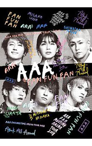 &nbsp;&nbsp;&nbsp; AAA　FAN　MEETING　ARENA　TOUR　2018〜FAN　FUN　FAN〜　 ［スマプラコード付属なし］ の詳細 付属品: ブックレット付 発売元: エイベックス・エンタテインメント カナ...