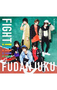 &nbsp;&nbsp;&nbsp; 【CD＋DVD】風ァイト！！！！！！　初回限定盤A の詳細 カテゴリ: 中古CD ジャンル: ジャパニーズポップス 国内のアーティスト 発売元: 株式会社テイチクエンタテインメント アーティスト名: 風...