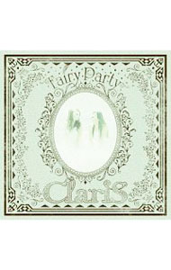 &nbsp;&nbsp;&nbsp; Fairy　Party の詳細 カテゴリ: 中古CD ジャンル: ジャパニーズポップス 国内のアーティスト 発売元: SACRA　MUSIC アーティスト名: ClariS カナ: フェアリーパーティー...