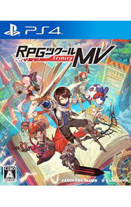 &nbsp;&nbsp;&nbsp; RPGツクールMV　Trinity の詳細 メーカー: 角川ゲームス 機種名: プレイステーション4 ジャンル: ロールプレイング 品番: PLJM84094 カナ: アールピージーツクールエムブイトリ...