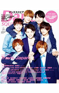 &nbsp;&nbsp;&nbsp; Dance　SQUARE　vol．25 単行本 の詳細 カテゴリ: 中古本 ジャンル: 料理・趣味・児童 その他娯楽 出版社: 日之出出版 レーベル: HINODE　MOOK 作者: 日之出出版 カナ:...
