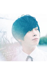 &nbsp;&nbsp;&nbsp; quantum　stranger の詳細 発売元: その他発売会社 アーティスト名: 斉藤壮馬 カナ: クォンタムストレンジャー QUANTUM STRANGER / サイトウソウマ SAITO SOM...