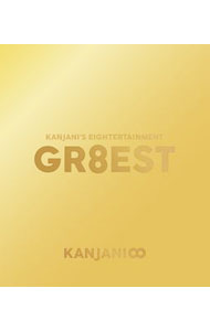 &nbsp;&nbsp;&nbsp; 【Blu−ray】関ジャニ’sエイターテインメント　GR8EST の詳細 発売元: ジェイ・ストーム ディスク枚数: 2枚 品番: JAXA5077 リージョンコード: 発売日: 2019/01/23 ...