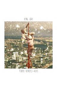 &nbsp;&nbsp;&nbsp; Tokyo　Rendez−Vous の詳細 カテゴリ: 中古CD ジャンル: ジャパニーズポップス 国内のアーティスト 発売元: 株式会社ソニー・ミュージックレーベルズ　アリオラジャパン アーティスト名...