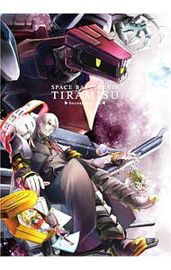 &nbsp;&nbsp;&nbsp; 宇宙戦艦ティラミス　下巻 の詳細 付属品: 三方背ケース・ブックレット付 発売元: オーバーラップ カナ: ウチュウセンカンティラミスゲカン / ヒロシイケハタ ディスク枚数: 1枚 品番: OVBA1...