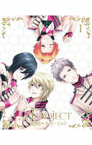 &nbsp;&nbsp;&nbsp; B−PROJECT〜絶頂＊エモーション〜　1　完全生産限定版 の詳細 付属品: 特典CD・ピンナップ2枚・ブックレット付 発売元: アニプレックス カナ: ビープロジェクトゼッチョウエモーション1カンゼ...
