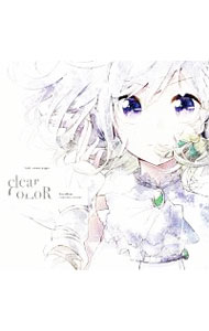 &nbsp;&nbsp;&nbsp; 【2CD】Clear／CoLoR の詳細 カテゴリ: 中古CD ジャンル: ジャパニーズポップス 国内のアーティスト 発売元: シンプルノーツ アーティスト名: YuNi カナ: クリアカラー CLEA...