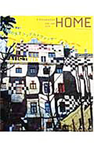 &nbsp;&nbsp;&nbsp; X−Knowledge　HOME　2003　JUNE　Vol．16 単行本 の詳細 カテゴリ: 中古本 ジャンル: 女性・生活・コンピュータ 家庭 出版社: エクスナレッジ レーベル: エクスナレッジム...