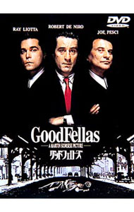 &nbsp;&nbsp;&nbsp; グッドフェローズ の詳細 発売元: ワーナー・ホーム・ビデオ カナ: グッドフェローズ GOODFELLAS / マーティンスコセッシ ディスク枚数: 1枚 品番: DL12039 リージョンコード: ...