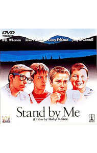 &nbsp;&nbsp;&nbsp; スタンド・バイ・ミー の詳細 発売元: ソニー・ピクチャーズエンタテインメント カナ: スタンドバイミー STAND_BY_ME / ロブライナー ディスク枚数: 1枚 品番: SDD11012 リージ...