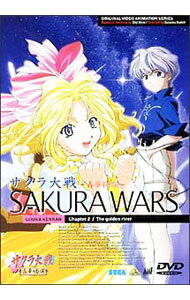 &nbsp;&nbsp;&nbsp; サクラ大戦　轟華絢爛　第二話 の詳細 発売元: バンダイ・ビジュアル（株） カナ: サクラタイセンゴウカケンラン2 / クドウススム ディスク枚数: 1枚 品番: BCBA0240 リージョンコード: ...