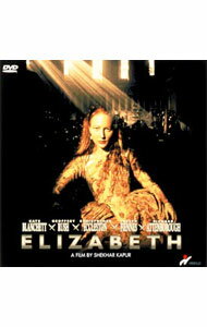 &nbsp;&nbsp;&nbsp; エリザベス の詳細 発売元: ソニー・ピクチャーズエンタテインメント カナ: エリザベス ELIZABETH / シェカールカプール ディスク枚数: 1枚 品番: SHD31160 リージョンコード: ...