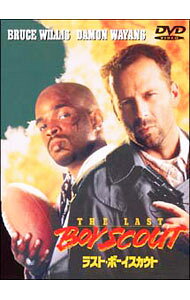 &nbsp;&nbsp;&nbsp; ラスト・ボーイスカウト の詳細 発売元: ワーナー・ホーム・ビデオ カナ: ラストボーイスカウト THE_LAST_BOYSCOUT / トニースコット ディスク枚数: 1枚 品番: DLT16619 ...