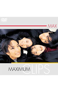 &nbsp;&nbsp;&nbsp; MAXIMUM　CLIPS の詳細 発売元: エイベックス カナ: マキシマムクリップス / マックス ディスク枚数: 1枚 品番: AVBD91027 リージョンコード: 2 発売日: 2000/09...
