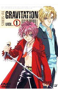 &nbsp;&nbsp;&nbsp; グラビテーション　TV−SERIES　VOL．1 の詳細 発売元: ソニー・ミュージック カナ: グラビテーションテレビシリーズ1 / ボブシロハタ ディスク枚数: 1枚 品番: SVWB1455 リー...