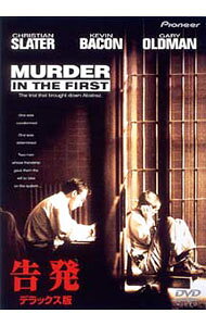 &nbsp;&nbsp;&nbsp; 告発　デラックス版 の詳細 発売元: パイオニアLDC カナ: コクハツデラックスバン MURDER_IN_THE_FIRST / マークロッコ ディスク枚数: 1枚 品番: PIBF1326 リージョ...