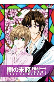 &nbsp;&nbsp;&nbsp; 闇の末裔　File−1「長崎編」 の詳細 発売元: キングレコード カナ: ヤミノマツエイ01ナガサキヘン / トキタヒロコ ディスク枚数: 1枚 品番: KIBA587 リージョンコード: 2 発売日...