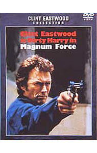 &nbsp;&nbsp;&nbsp; ダーティハリー2 の詳細 発売元: ワーナー・ホーム・ビデオ カナ: ダーティハリー2 MAGNUM FORCE / テッドポスト ディスク枚数: 1枚 品番: DL21510 リージョンコード: 2 ...