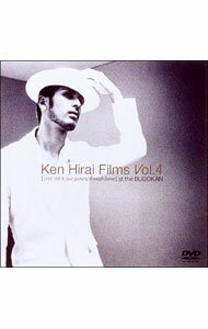 &nbsp;&nbsp;&nbsp; Ken　Hirai　Films　Vol．4　LIVE　TOUR　2001　gaining　through　losing　at　the　BUDOKAN の詳細 発売元: ソニー・ミュージック カナ: ケン...
