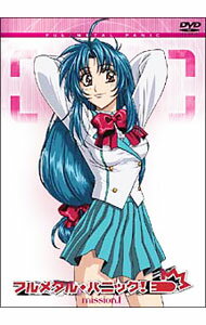 &nbsp;&nbsp;&nbsp; フルメタル・パニック！　mission．1 の詳細 付属品: ブックレット付 発売元: ビーム・エンタテイメント カナ: フルメタルパニック01 / チギラコウイチ ディスク枚数: 1枚 品番: BBB...