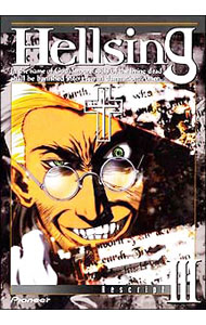 &nbsp;&nbsp;&nbsp; Hellsing　Rescript　III の詳細 発売元: パイオニアLDC カナ: ヘルシングリスクリプト03 / ウラタヤスノリ ディスク枚数: 1枚 品番: PIBA1223 リージョンコード:...