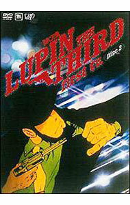 &nbsp;&nbsp;&nbsp; LUPIN　THE　THIRD　first　tv．DVD　Disc2 の詳細 発売元: バップ カナ: ルパンサンセイ102 / アニメ ディスク枚数: 1枚 品番: VPBY11425 リージョンコー...