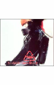 &nbsp;&nbsp;&nbsp; hide　SINGLES−Junk　Story の詳細 未発表新曲シングルもリリースされるhideのシングル・ベスト。なんと未発表の新曲2曲に、これまた未発表デモ音源などのレア・トラックも収録されるとい...