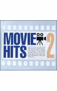 &nbsp;&nbsp;&nbsp; MOVIE　HITS　2 の詳細 付属品: 2CD　スリーブケース付 発売元: ユニバーサルミュージック アーティスト名: サウンドトラック カナ: ムーヴィーヒッツ2 / サウンドトラック ディスク枚...