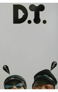 &nbsp;&nbsp;&nbsp; D．T． 単行本 の詳細 カテゴリ: 中古本 ジャンル: 産業・学術・歴史 図書館・読書その他 出版社: メディアファクトリー レーベル: 作者: みうらじゅん／伊集院光 カナ: ディーティー / ミウ...